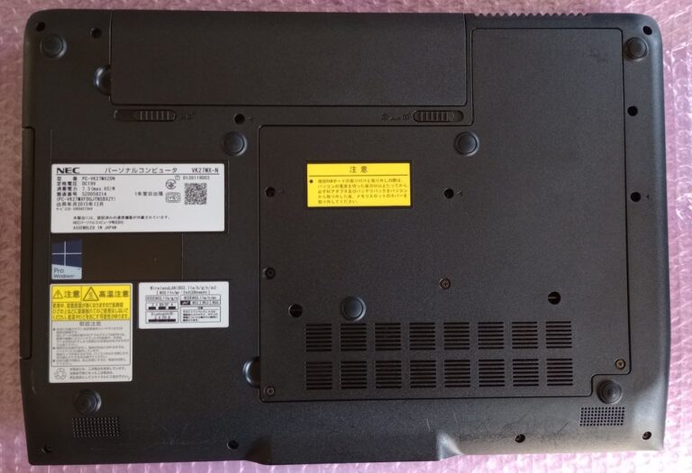 2014・2015年製 NEC VersaPro VK27 キーボード交換 （VK25・VK26） | AMK 情報館