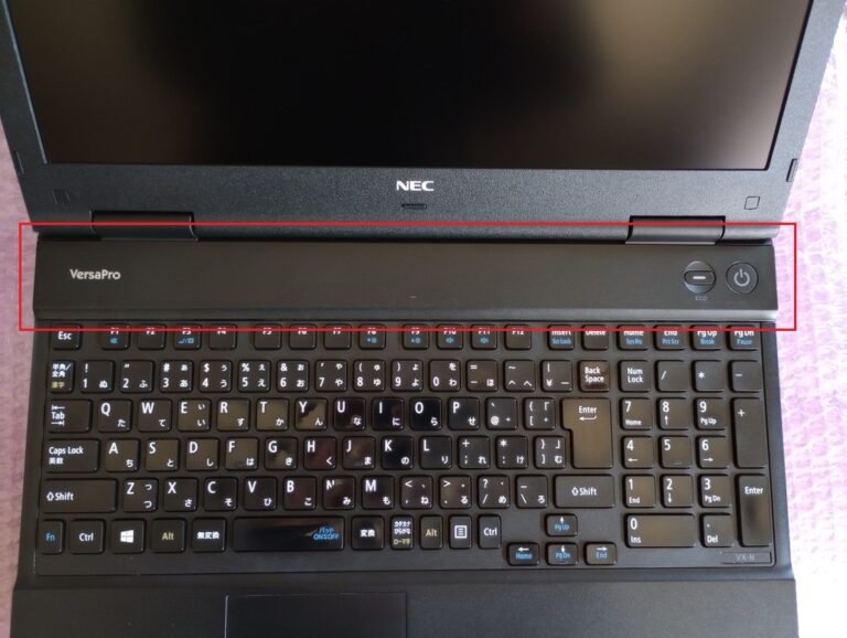 2014・2015年製 NEC VersaPro VK27 キーボード交換 （VK25・VK26） | AMK 情報館