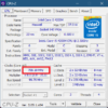 CPU の速度 コアスピード（CoreSpeed） が異常に遅い 原因が判明した例 | AMK 情報館